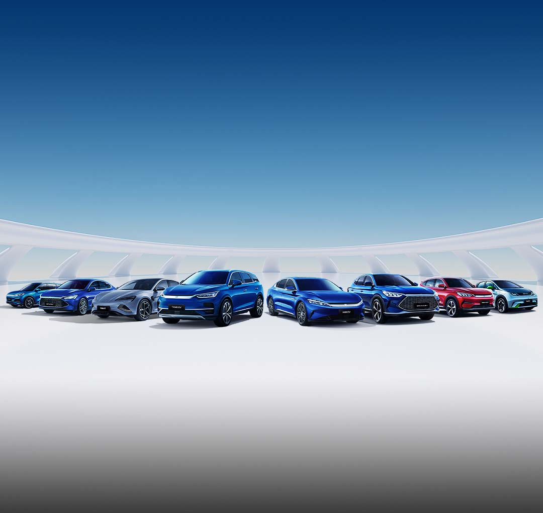 LE GROUPE BMS DEVIENT CONCESSIONNAIRE BYD. - Groupe BMS